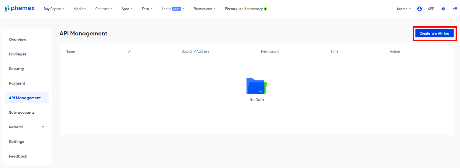 Phemex（フィメックス）のAPIキー取得方法 – ヘルプセンター