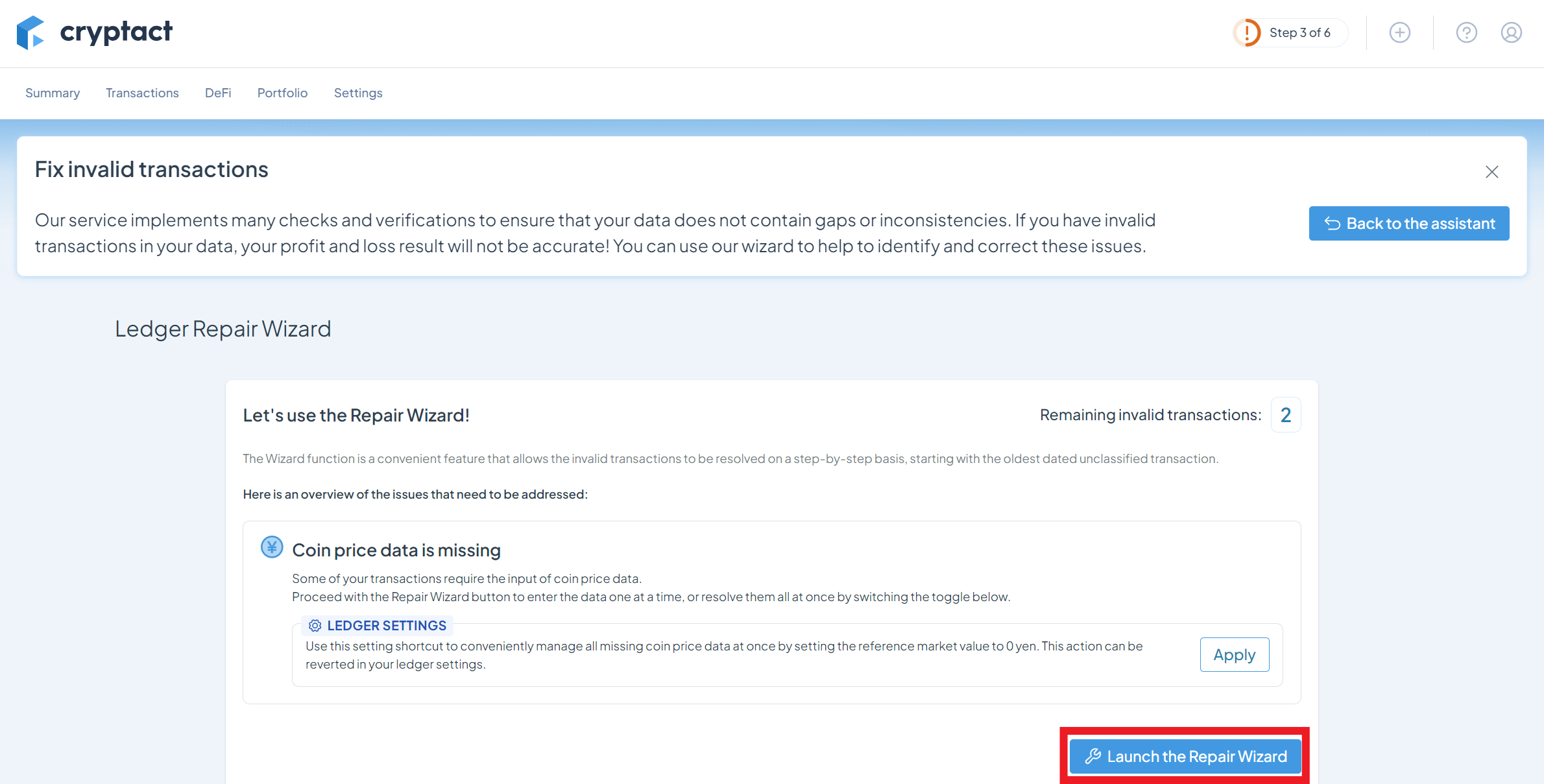 How to fix invalid transactions caused by "Price lookup unavailable ...
