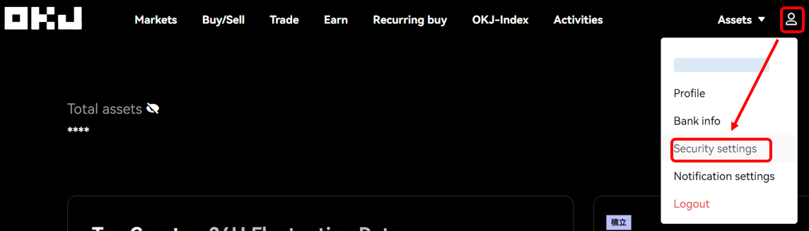 How to get an API key from OKJ（formerly OKCoinJapan） – Cryptact Help Center