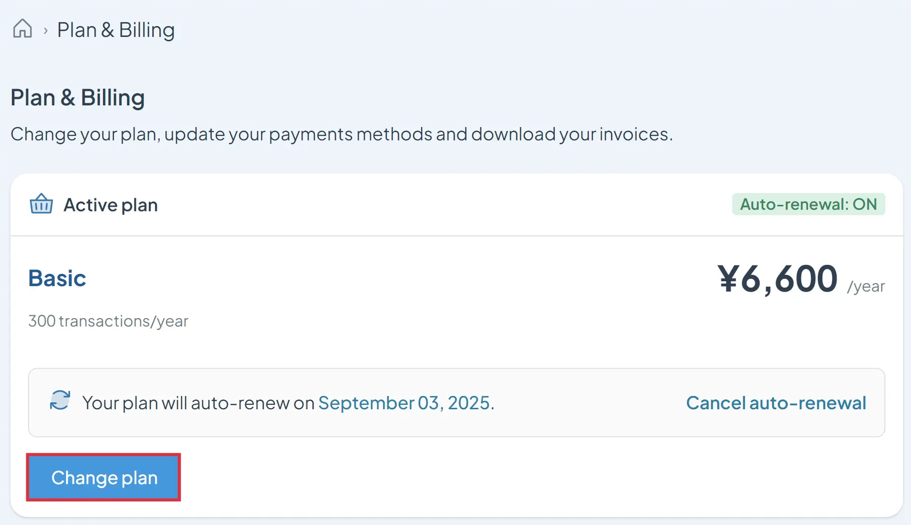 How to Use a Coupon Code – Cryptact Help Center